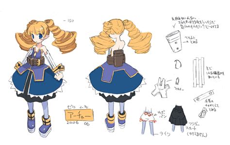 Archer Disgaea 2 Disgaea Wiki Fandom