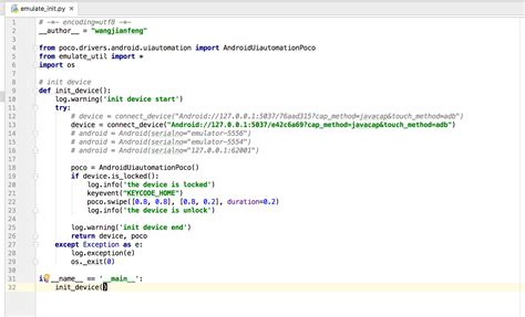 出现connection aborted错误 · issue 16 · airtestproject poco · github