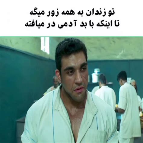 ‎فیلم و سریالfilmrsi‎ ‎یکی از بهترین سریال های جدید کیا دیدنش