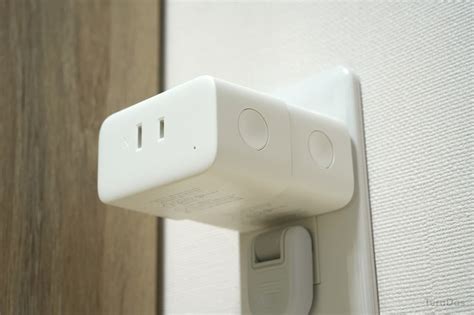 SwitchBotプラグミニ本体の待機電力消費電力はどのくらいかスマートプラグ TeraDasテラダス