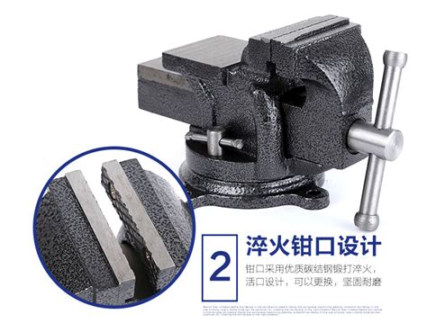 360度旋转轻型重型带砧台虎钳桌虎钳小台钳工作台管钳 阿里巴巴