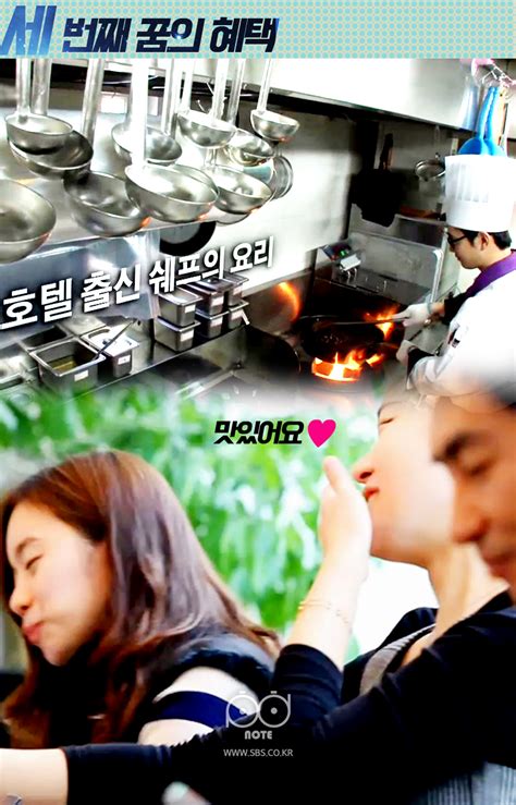 낭만닥터 김사부 Sbs