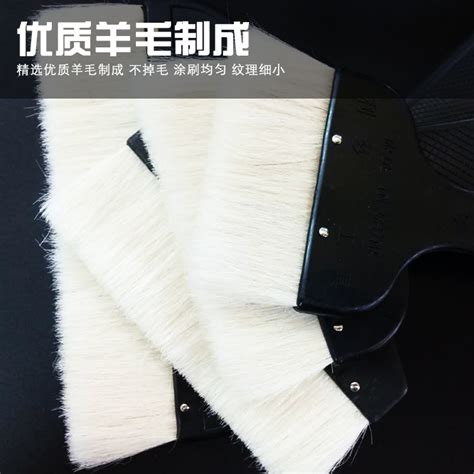 羊毛刷34568英寸不掉毛耐酸碱油漆墙面乳胶漆涂料刷子灰尘刷虎窝淘