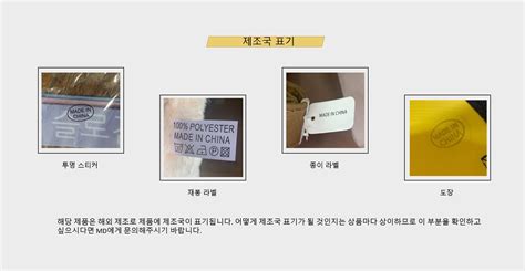 레디백미니캐리어주문제작로고인쇄형압인쇄