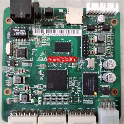 Ebaz4206全功能xc7z020 Zynq 7020 Pynq賽靈思fpga開髮闆zybo Zedboard Xc7 蝦皮購物