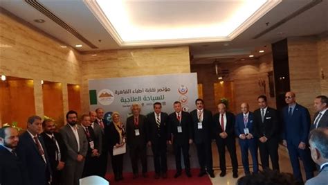 صحيفة مصر تلاتين وزير الصحة مصر الرابعة عربيًا و26 عالميًا في