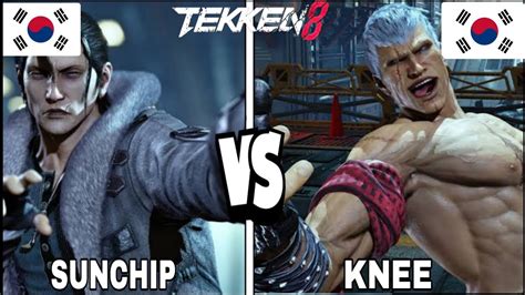Tekken 8 SUNCHIP DRAGUNOV Vs KNEE BRYAN Ranked Matches YouTube