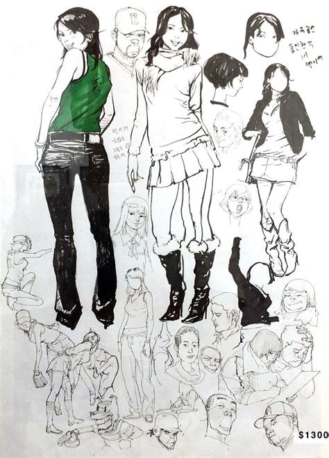 ©kim Jung Gi Sketchbook Inspiration Art Sketchbook Cool Drawings
