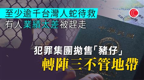 本月首破7千確診、增14人死 張竹君：ba5個案約佔四成、數字升逾一萬非不可能 有線寬頻 I Cable