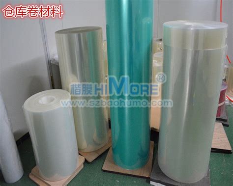 ab胶保护膜 楷膜Himore