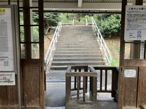 特牛 山陰じかん 山口益田をめぐる山陰の鉄道旅