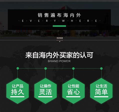 鹰头剪刀修枝剪粗枝修剪树枝剪刀园林工具花剪园艺果树剪花枝剪刀 阿里巴巴