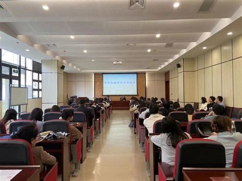 财务处举办智能报销系统培训会