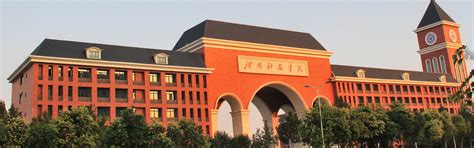 河南科技学院 生命科学学院