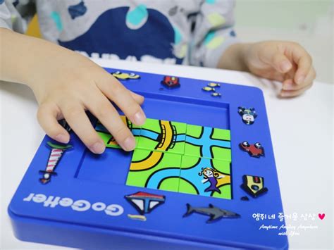 루츠템 게임 멘사sg 영재프로그램 고게터 워트랜드 치열한 두뇌싸움 1인용 초등 보드게임 네이버 블로그