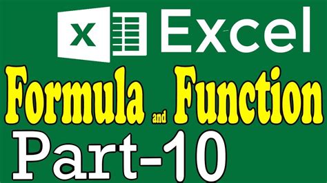 formula and function in excel ms excel 2016 tutorial in hindi urdu