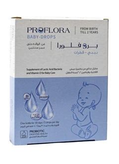 Proflora BABY-DROPS UAE | Dubai, Abu Dhabi