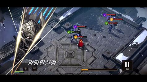 창세기전 모바일 격투 대회 오토 크리스티앙 하이라이트 Youtube