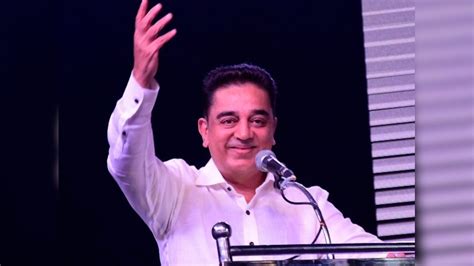 Will Meet You With Good News Kamal Hassan To Make Announcement On