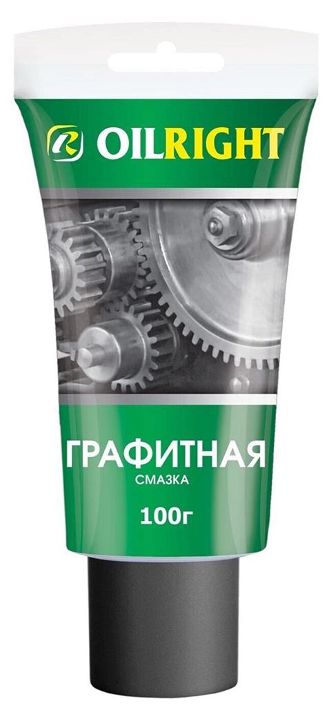 купить смазка oilright графитная 100г в тубе по безналичному расчету ...