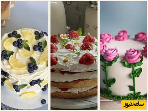 ایده های جذاب و پینترستی برای دسته گل و کیک روز دختر با این طرح‌های