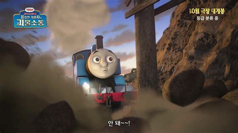 메인 예고편 네이버 Tv