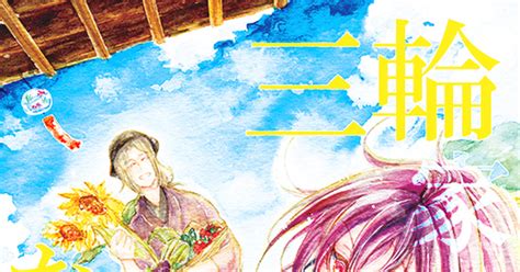 Kアニメ 830パラキン新刊 けだまのイラスト Pixiv