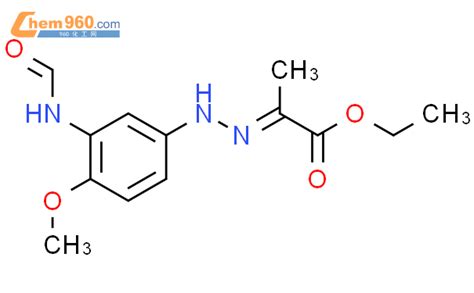 Cas No 107575 59 7