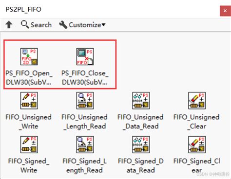第6章＞＞实验8：psarm端linux Rt与pl端fpga之间（通过fifo队列进行通信和交互） 《labview Zynq Fpga宝典》linuxfpga传输 Csdn博客