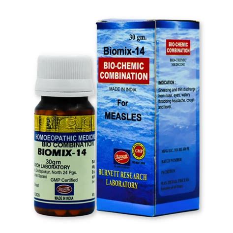 Biomix 14 Bio Chemic Combination Prescription At ₹ 90 Bottle In