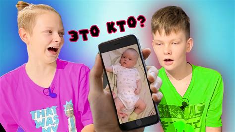 КТО ЭТО СМЕШНЫЕ ВИДЕО ИЗ ДЕТСТВА БРОС ШОУ Youtube