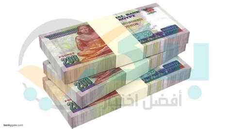 بنكي أعلى 10 شهادات ثلاثية ثابتة بعائد ربع سنوي قبل اجتماع المركزي