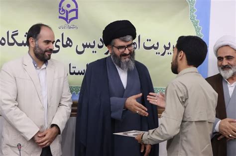 انتصاب مسئول حوزه بسیج دانشجویی دانشگاه فرهنگیان قم عکس