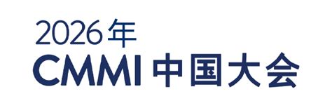 Cmmi Isaca China Isaca中国区官网