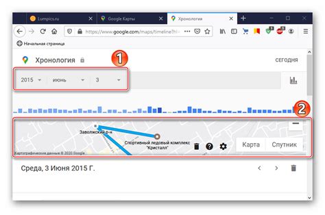 Как найти выключенный телефон на Андроид