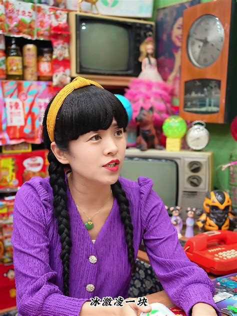二狗子在老板娘小卖部偷吃了冰激凌情景剧乡村好看视频