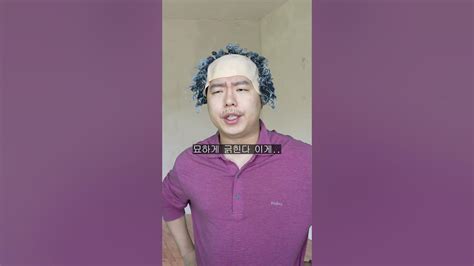 인류가 존댓말을 발명하기 전 Youtube