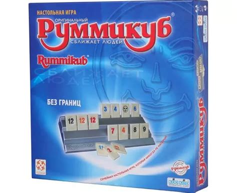 Руммикуб: Без границ (Rummikub Infiniti) настольная игра | Купить в ...