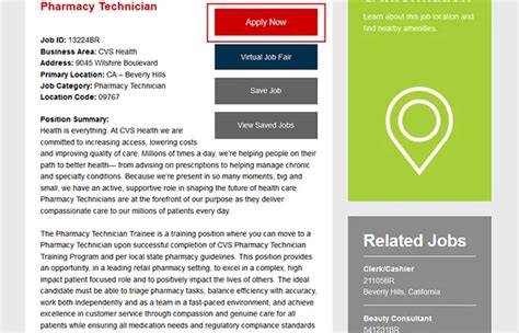 CVS Job Application Careers