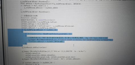 Bug Line Iscs Redmine