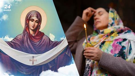 Свято Покрови чому Покров Пресвятої Богородиці 1 жовтня замість 14 жовтня Lifestyle 24