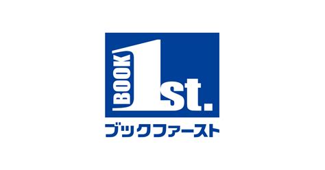 阪急西宮ガーデンズ店 店舗紹介 ブックファースト