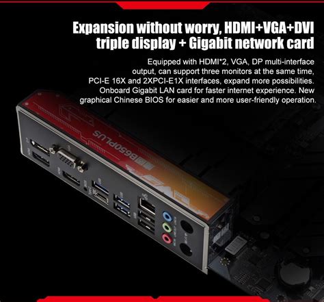 Материнская плата Onda B650 Plus купить по низкой цене с доставкой и отзывами в интернет