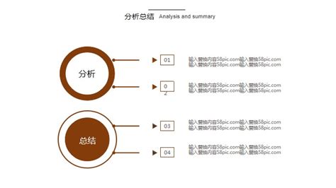 เทมเพลต Ppt ป้องกันการสำเร็จการศึกษา เทมเพลต Powerpoint ดาวน์โหลด Template การป้องกัน