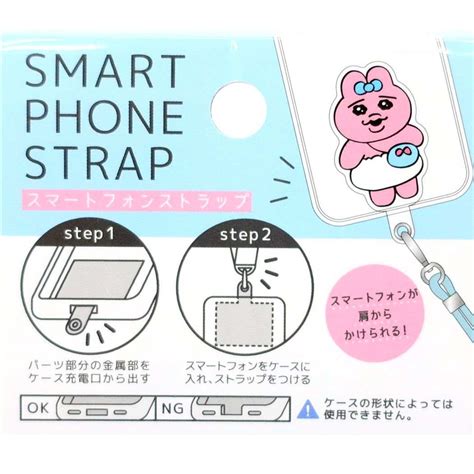 【楽天市場】おぱんちゅうさぎ スマホアクセ スマートフォンストラップ ポシェット カミオジャパン ショルダーストラップ スマホショルダー