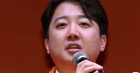 이준석 빅텐트 골든타임 이미 지났다통합 논의는 성실히 임할 것