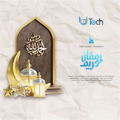 Utech On Linkedin Success Education Coding School