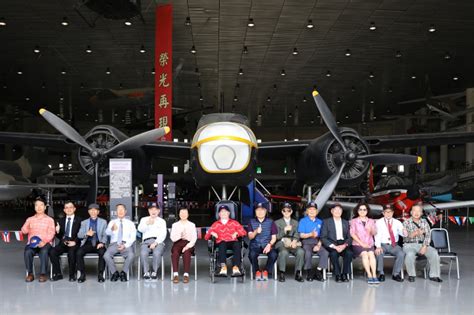 空軍軍史館黑蝙蝠中隊特展 感念無私犧牲奉獻 軍聞社 Nownews今日新聞