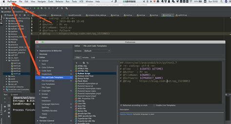 Automatically Add Time Date And Author Information In Pycharm
