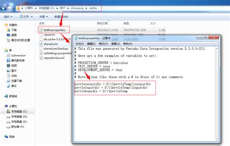 Kettle“设置变量“、”变量赋值”和“自己定义java代码”的实例应用（kettle动态excel文件名需要重点参考看114）kettle 变量生效范围 Csdn博客